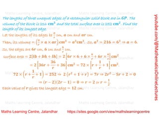 Class 11 Chapter 9_ Sequences and Series (Geometric Progressions) (sum of n terms)_ Lecture 7.pdf
