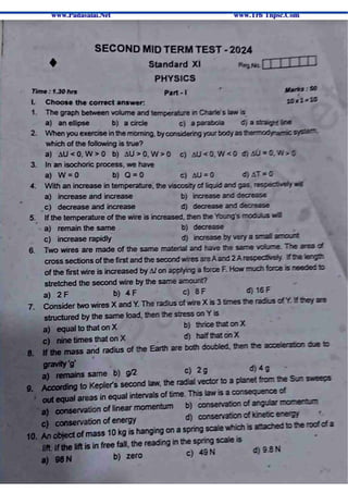 Class 11 physics second mid termtest question paper.pdf