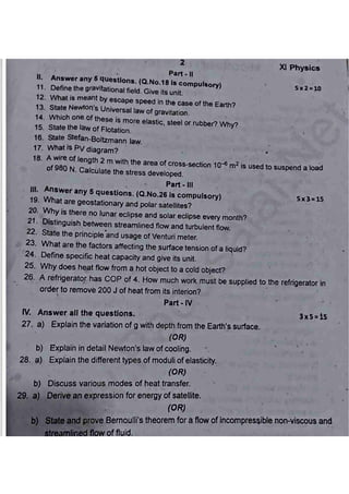 Class 11 physics second mid termtest question paper.pdf
