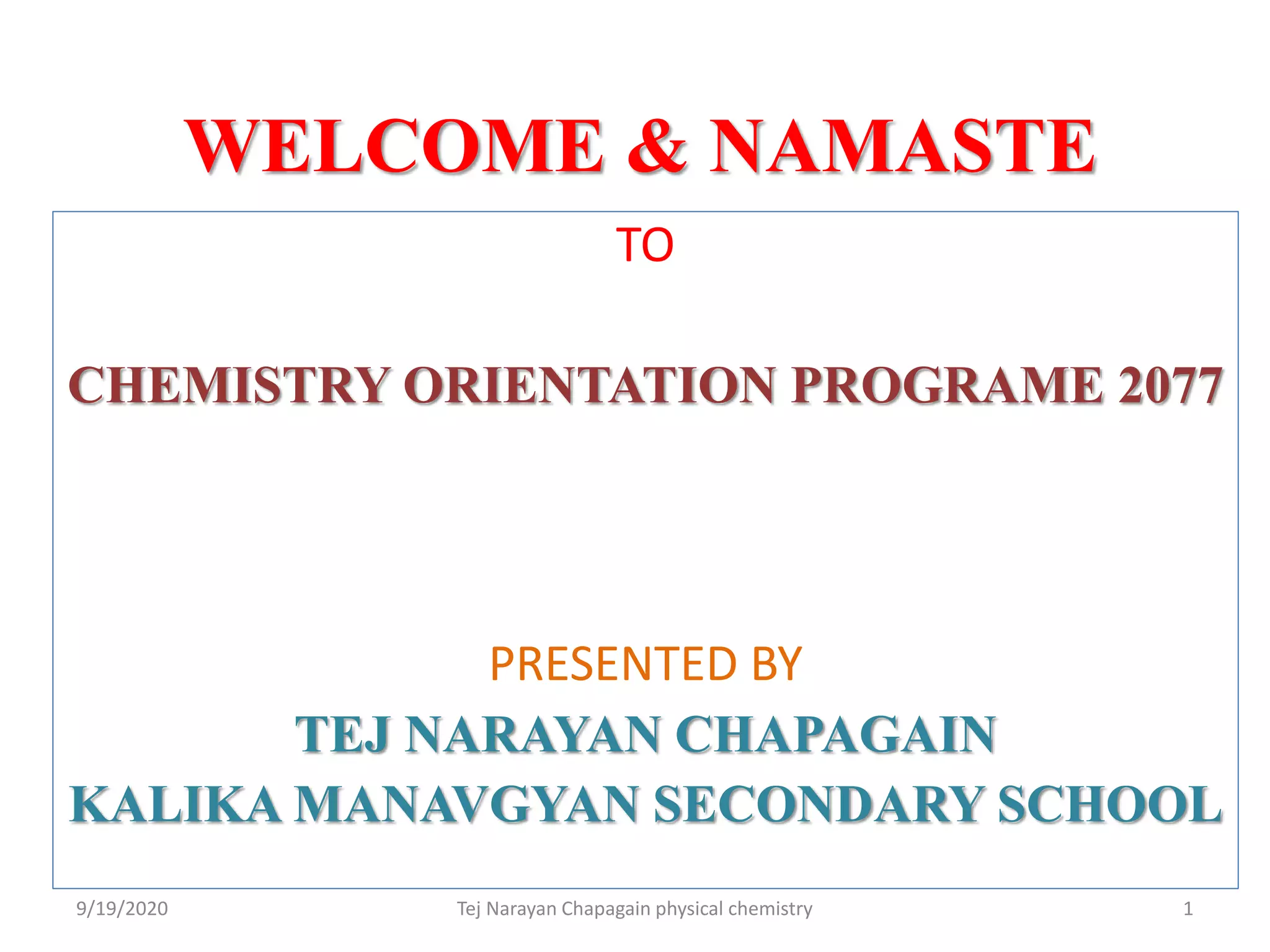 Secondary Education Curriculum of Nepal 2076 | PPTX | Physics | Science