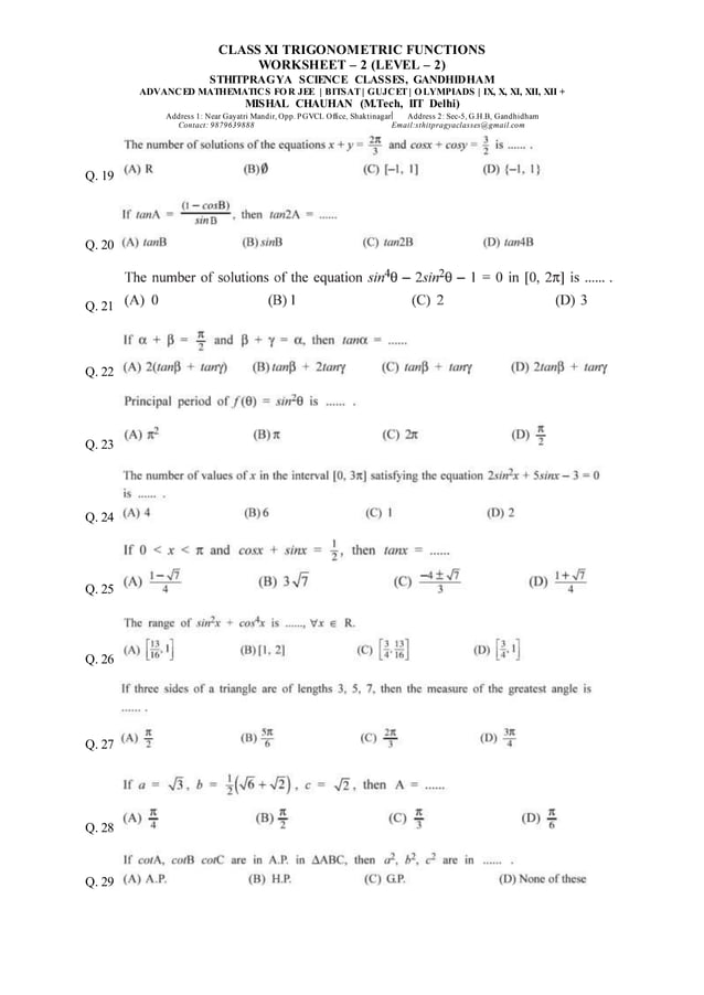 Class XI Trigonometry worksheet level 1 G | DOCX
