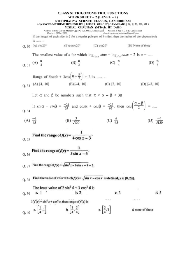 Class XI Trigonometry worksheet level 1 G | DOCX