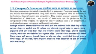 Class 12 account chapter 1, company formation, types and Their ...