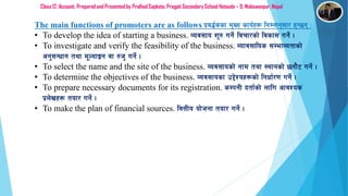 Class 12 account chapter 1, company formation, types and Their ...
