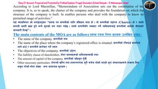 Class 12 account chapter 1, company formation, types and Their ...