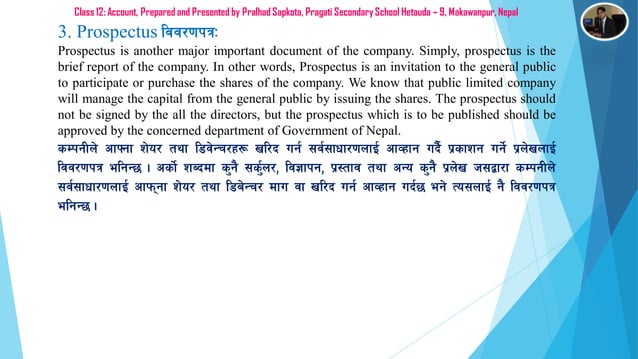 Class 12 account chapter 1, company formation, types and Their ...