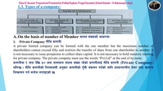 Class 12 account chapter 1, company formation, types and Their ...