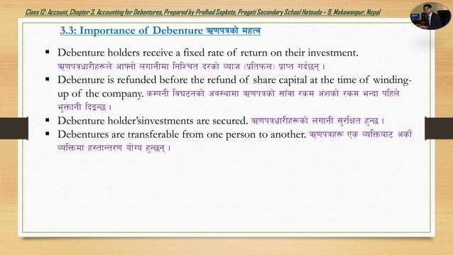 Class 12 account, chapter 3, accounting for debentures | PDF