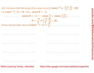 Class 12 Chapter 2 Inverse Trigonometric Functions (Basic definitions ...