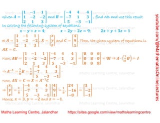 Class 12 Chapter 3 Determinants (System of linear equations) Lecture 6.pdf