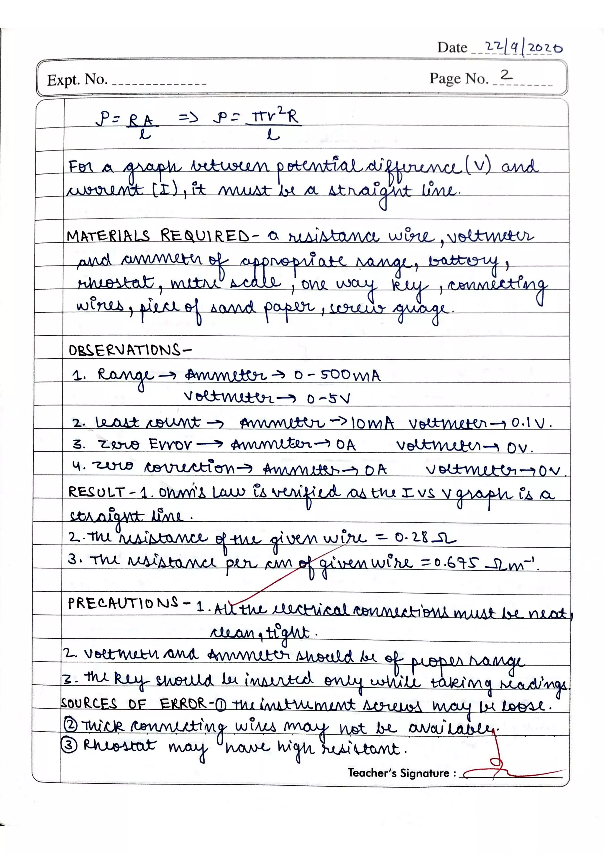 CLASS 12th PHYSICS PRACTICAL FILE | PDF