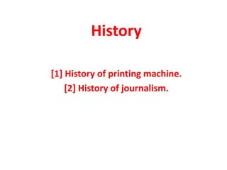 History of Journalism [Class 2] | PPT