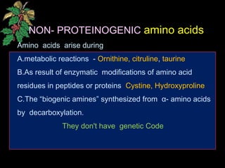 Class 2 protein and amino acids 2017 | PPT
