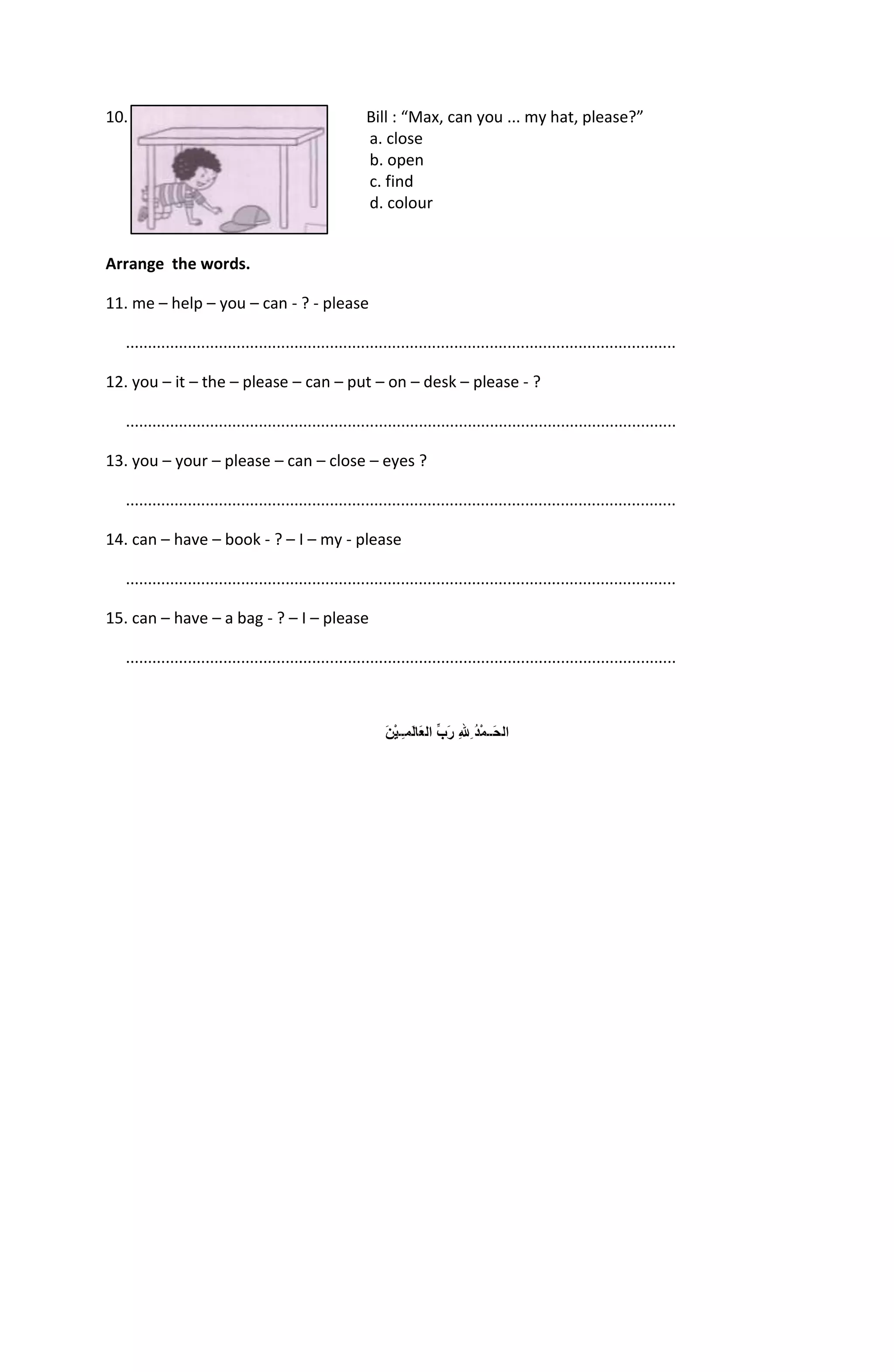 Class 2 unit 8 can you help me please | DOCX