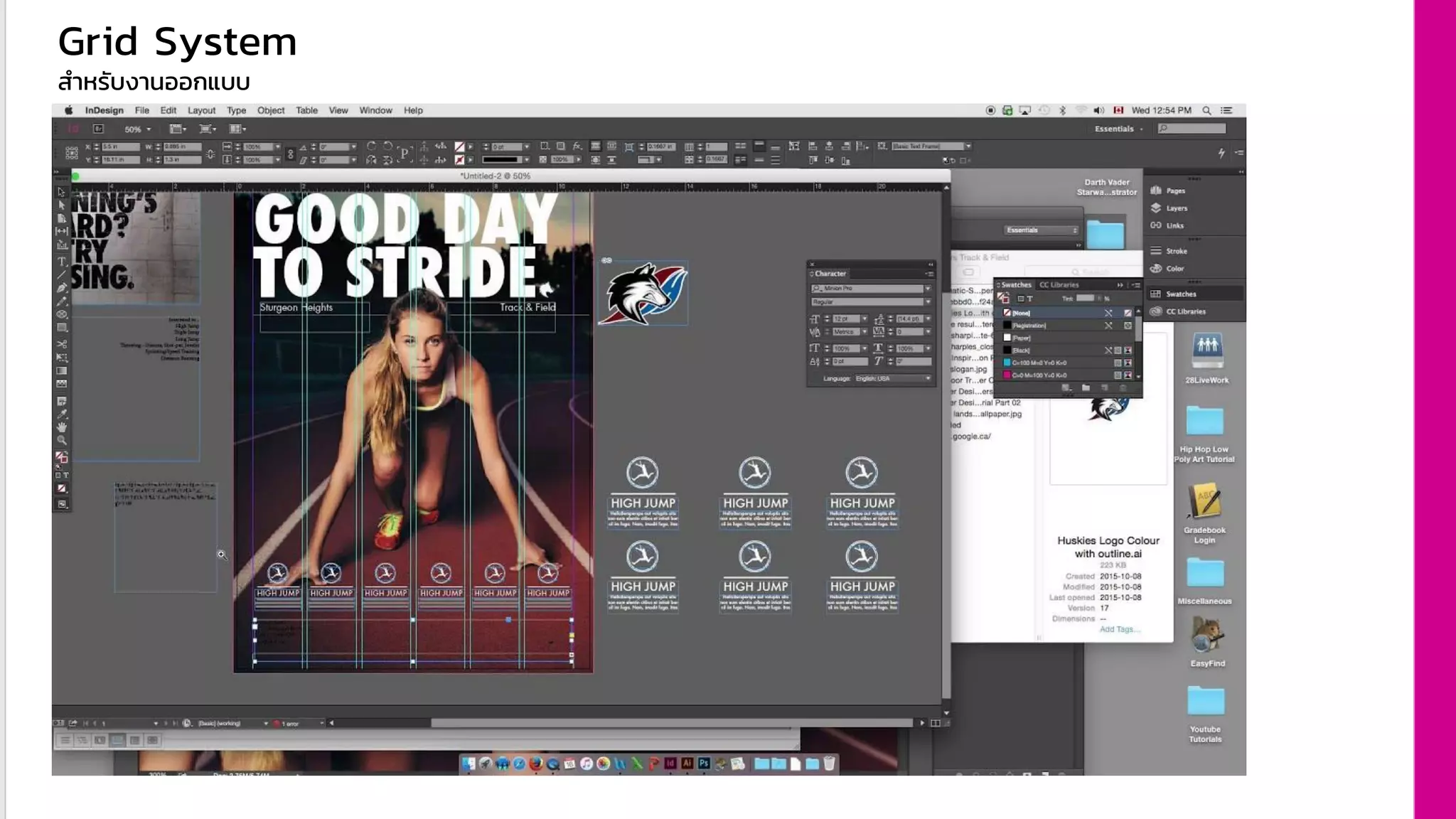 Class 3 การออกแบบเพื่อสร้างแรงบันดาลใจ Visual Hierarchy และ Grid system | PPT