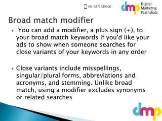 Keyword Match types explained in detail - Google Adwords Training by ...