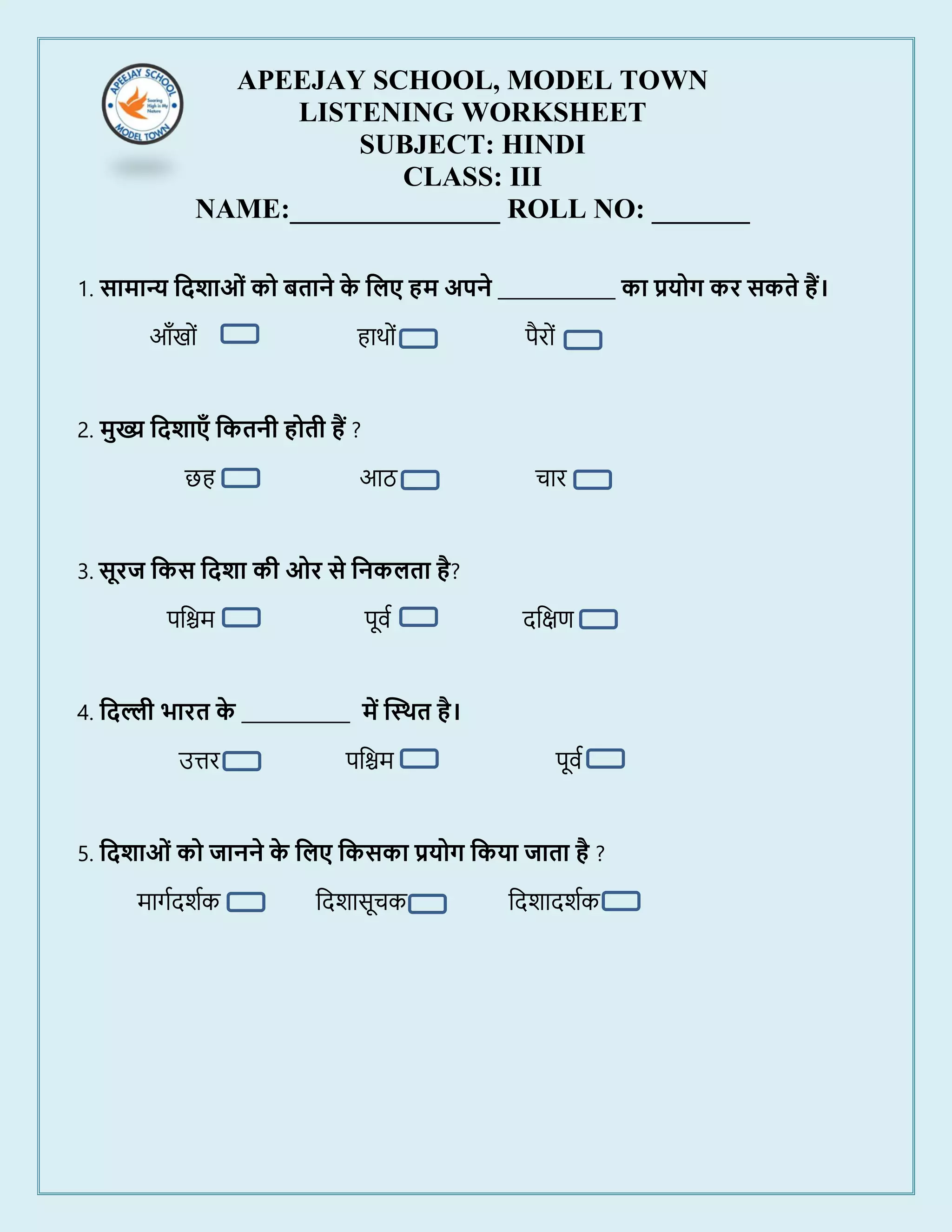 LISTENING WORKSHEET.pdf
