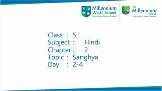 Sangya ppt | PPT