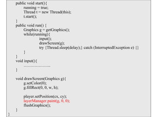 Mobile Game and Application with J2ME | PPT