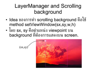 Mobile Game and Application with J2ME | PPT