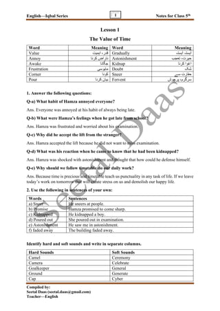 Iqbal Series English for Class 5th (solved) | PDF