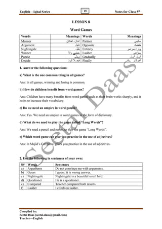 Iqbal Series English for Class 5th (solved) | PDF