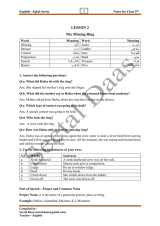 Iqbal Series English for Class 5th (solved) | PDF