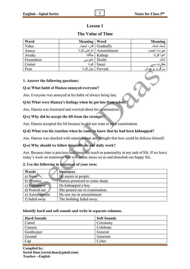 Iqbal Series English for Class 5th (solved) | PDF