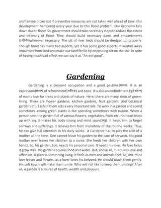 Class 6_English paragraph, composition, letter, application (Cadet ...