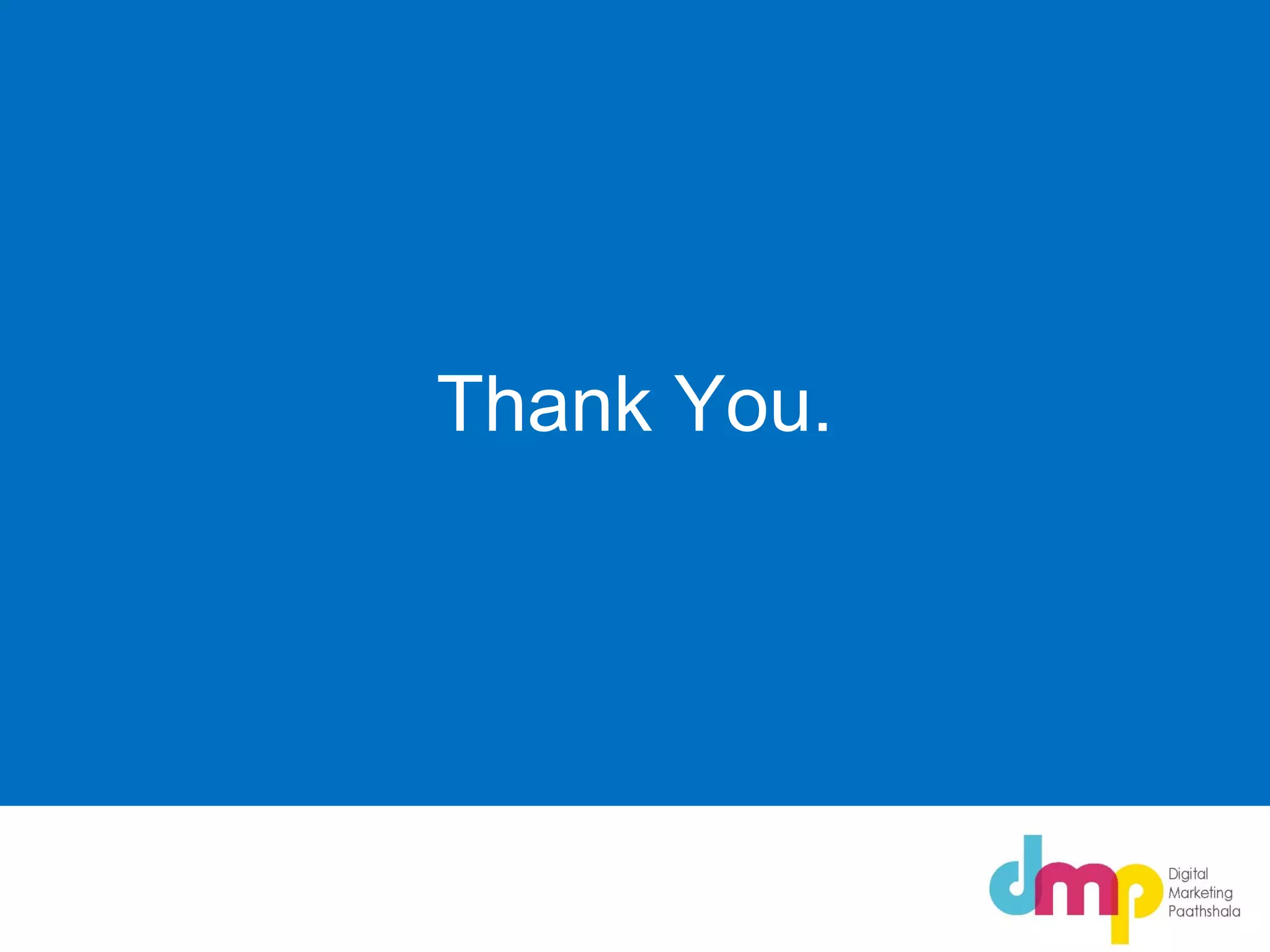 Class 6 google_display_dmp | PPT