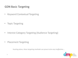 Class 6 google_display_dmp | PPT