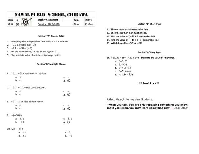 Class 6 maths Paper 2019 | PDF