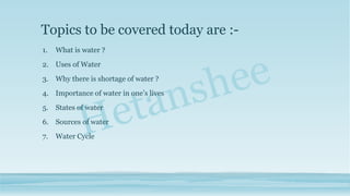 Class 6 science ch 14 water | PPTX