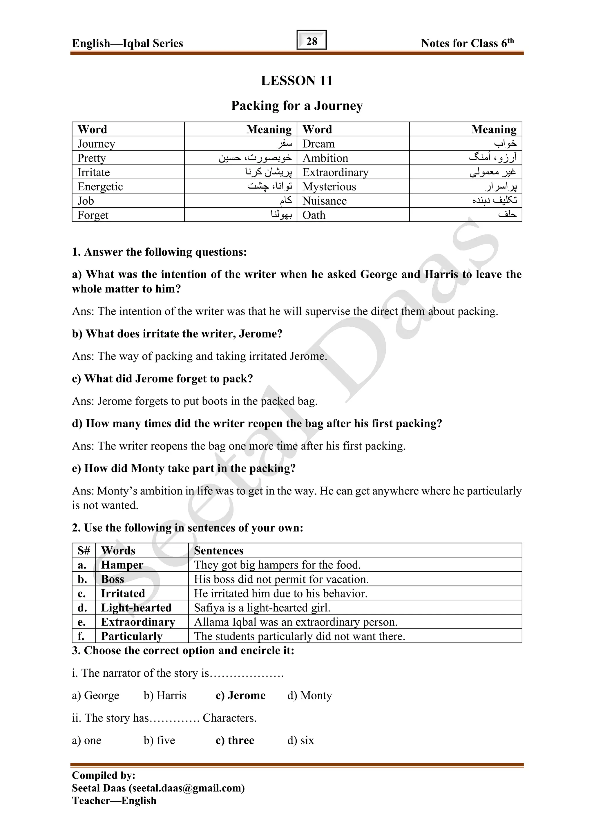 Iqbal Series English for Class 6th (solved) | PDF