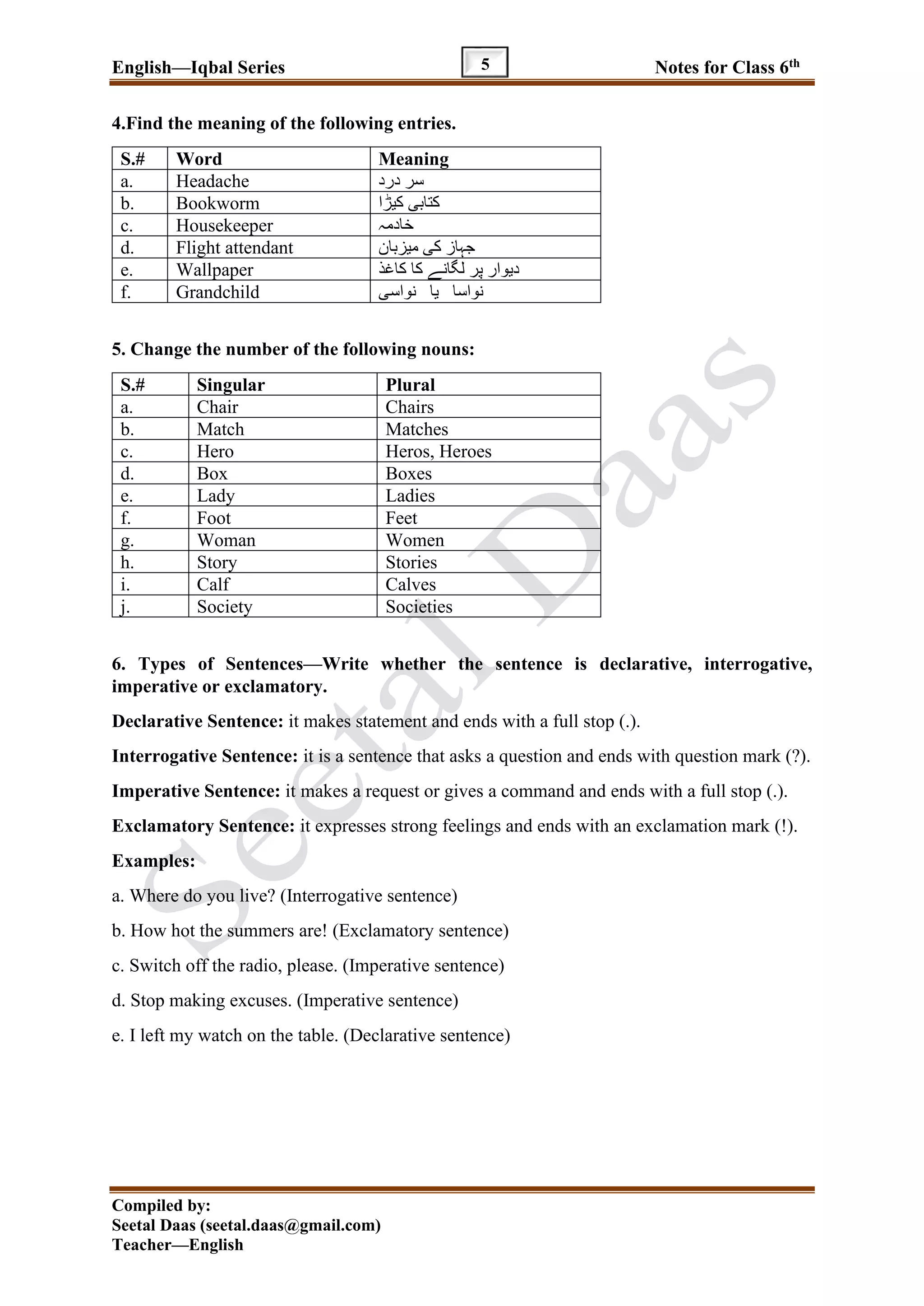 Iqbal Series English for Class 6th (solved) | PDF