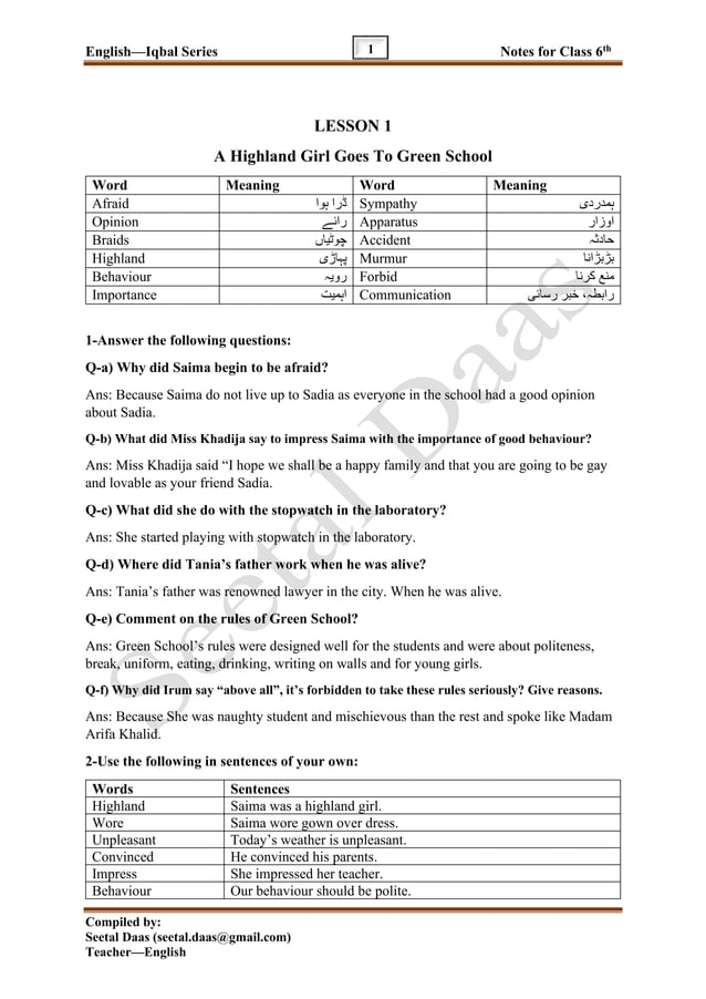 Iqbal Series English for Class 6th (solved) | PDF