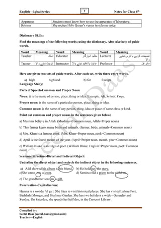 Iqbal Series English for Class 6th (solved) | PDF