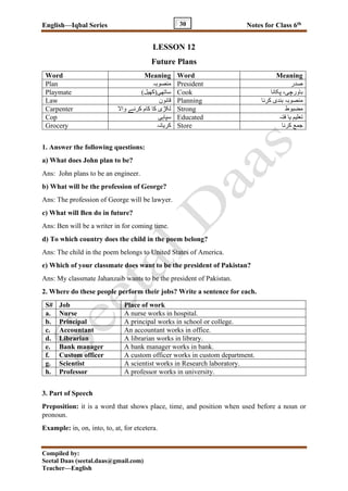Iqbal Series English for Class 6th (solved) | PDF