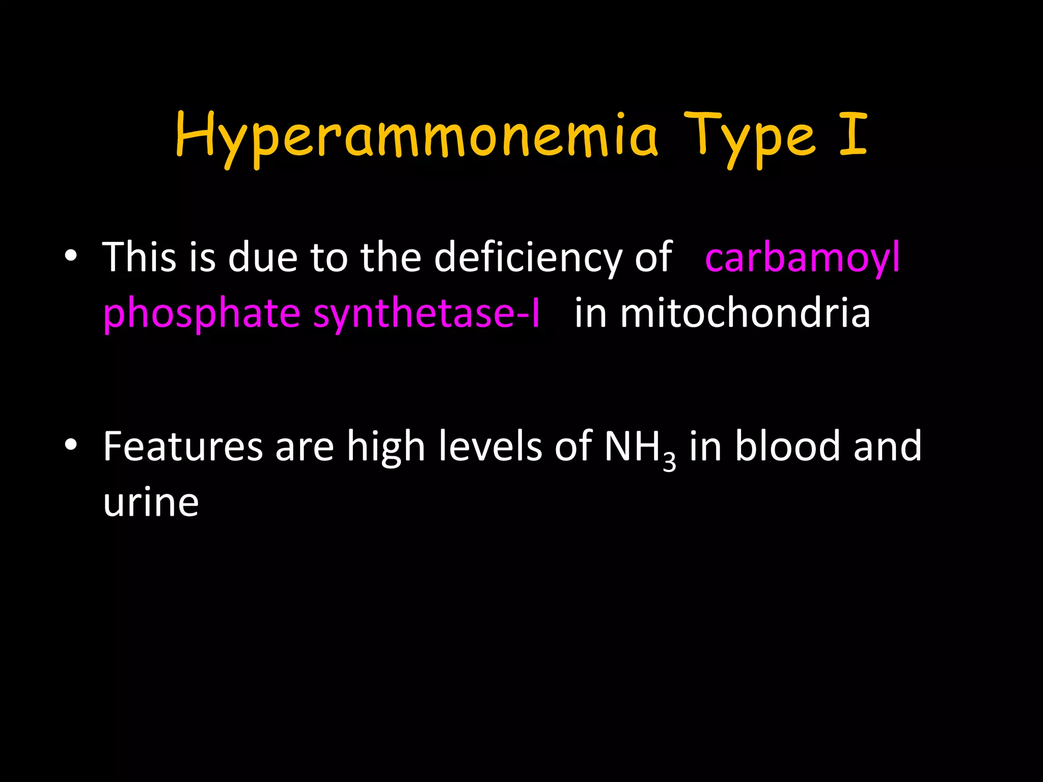 Urea synthesis | PPTX
