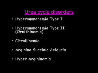 Urea synthesis | PPTX