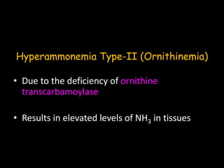 Urea synthesis | PPTX