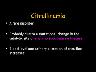 Urea synthesis | PPTX