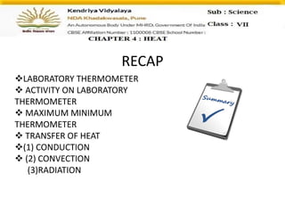 Class 7 chapter 4 ppt 2 | PPTX | Chemistry | Science