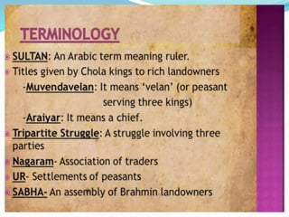 Class 7 history chapter 2 (ppt) | PPTX