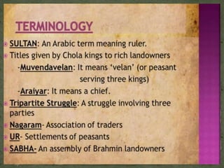 Class 7 history chapter 2 (ppt) - copy | PPTX