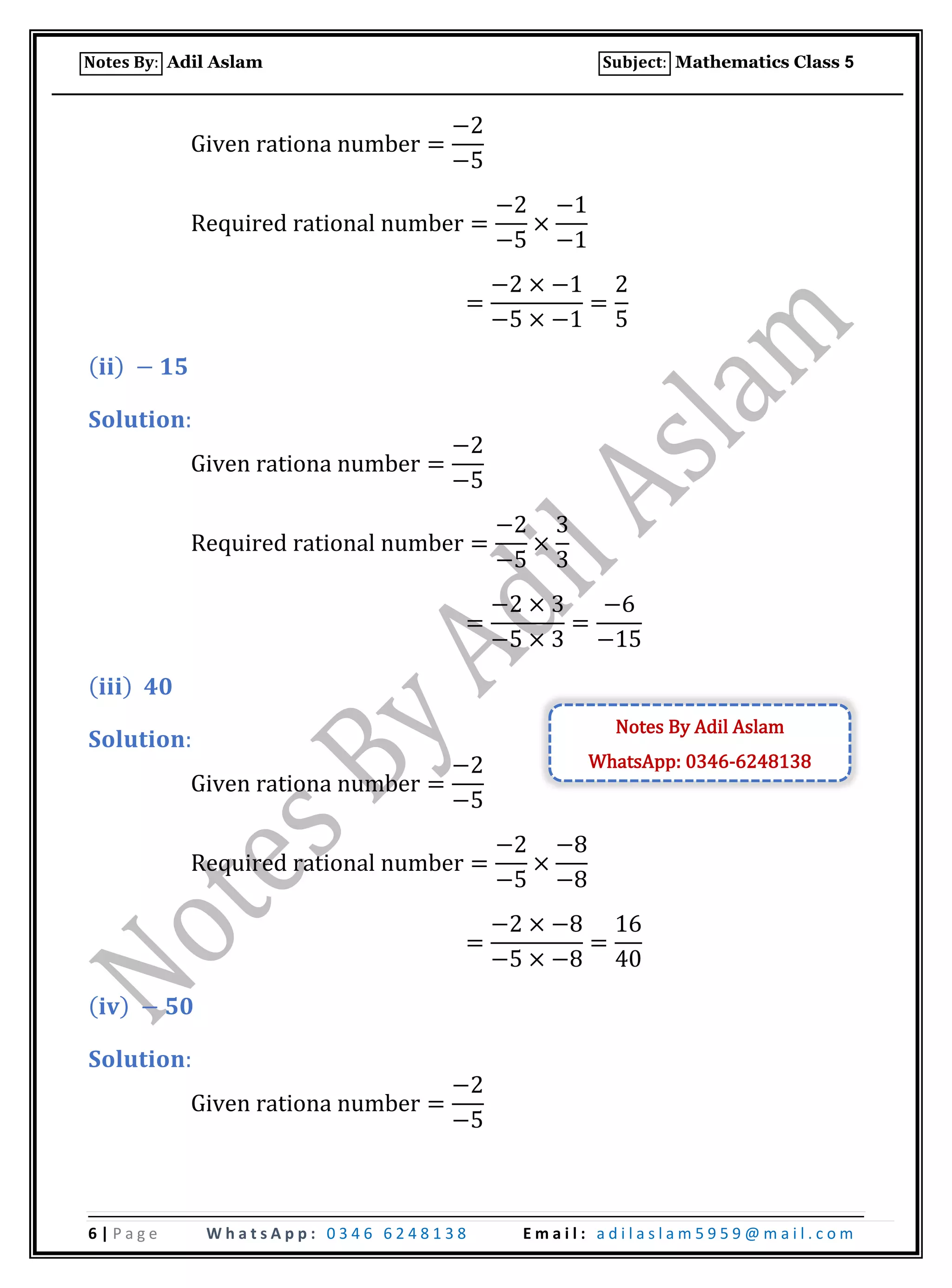 Countdown Maths Class 7 Chapter 2 Solution | PDF