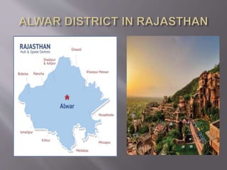 CLASS 7 SCIENC kv rajokri new delhE.pptx | Sikhism | Religion ...