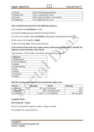 Iqbal Series English for Class 7th (solved) | PDF