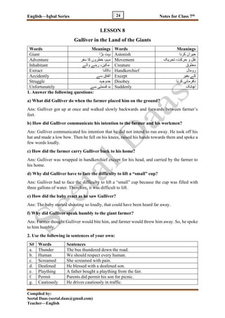 Iqbal Series English for Class 7th (solved) | PDF