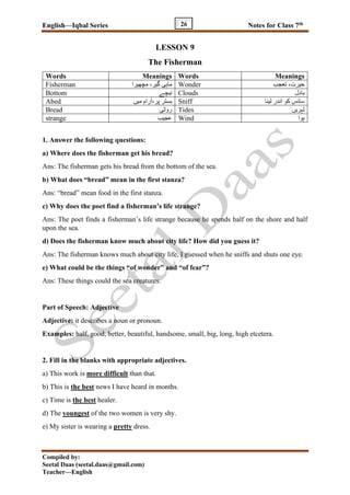 Iqbal Series English for Class 7th (solved) | PDF